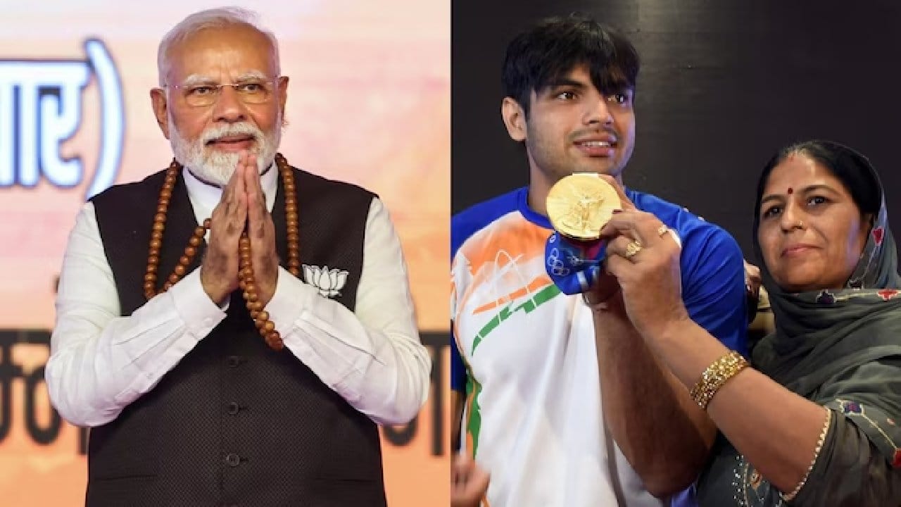 ನೀರಜ್ ಚೋಪ್ರಾ ತಾಯಿಗೆ ಪತ್ರ ಬರೆದು ಧನ್ಯವಾದ ತಿಳಿಸಿದ ಪ್ರಧಾನಿ ಮೋದಿ - Kannada ...