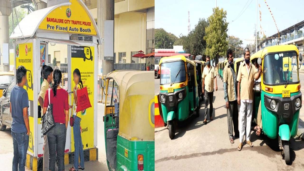 ಸಿಲಿಕಾನ್ ಸಿಟಿ ಮಹಿಳೆಯರಿಗೆ ಗುಡ್ ನ್ಯೂಸ್; ಬೆಂಗಳೂರಿನ 25 ಕಡೆಗಳಲ್ಲಿ ಓಪನ್ ...