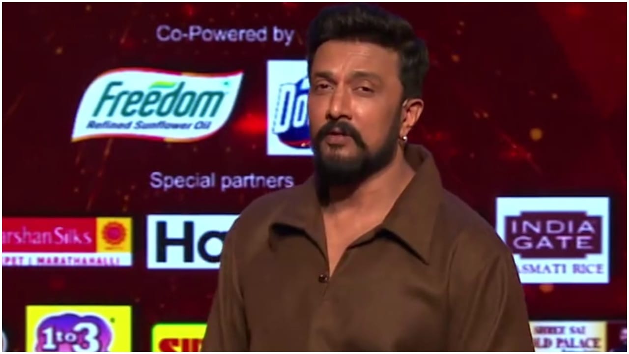 Kichcha Sudeep: ಸುದೀಪ್ ಗೆ ಅವಮಾನ? ಬಿಗ್ ಬಾಸ್ ತೊರೆಯುವುದರ ಹಿಂದಿದೆ ಶಾಕಿಂಗ್ ...