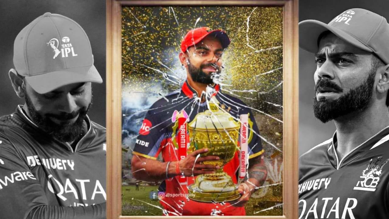 IPL 2025: ಪಾಪ... ಈ ಸಲವಾದರೂ ವಿರಾಟ್ ಕೊಹ್ಲಿ ಕಪ್ ಗೆಲ್ಲಲಿ ಎಂದ RCB ಮಾಜಿ ಆಟಗಾರ ...
