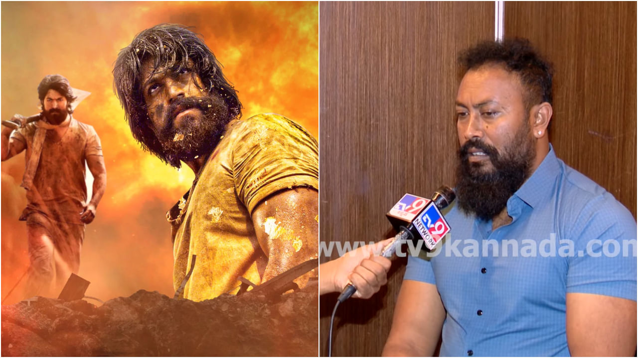 ಬದುಕು ಬದಲಿಸಿದ ‘ಕೆಜಿಎಫ್’: ಪ್ರಶಾಂತ್ ನೀಲ್ ಗೆ ಧನ್ಯವಾದ ತಿಳಿಸಿದ ಗರುಡ ರಾಮ್ ...