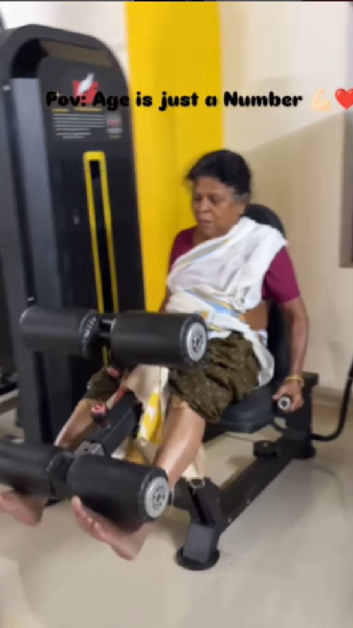 ‘ಏಜ್ ಇಸ್ ಜಸ್ಟ್ ಎ ನಂಬರ್ ಅಜ್ಜಿಯ ವರ್ಕೌಟ್ ನೋಡಿ Kannada News 80 Year