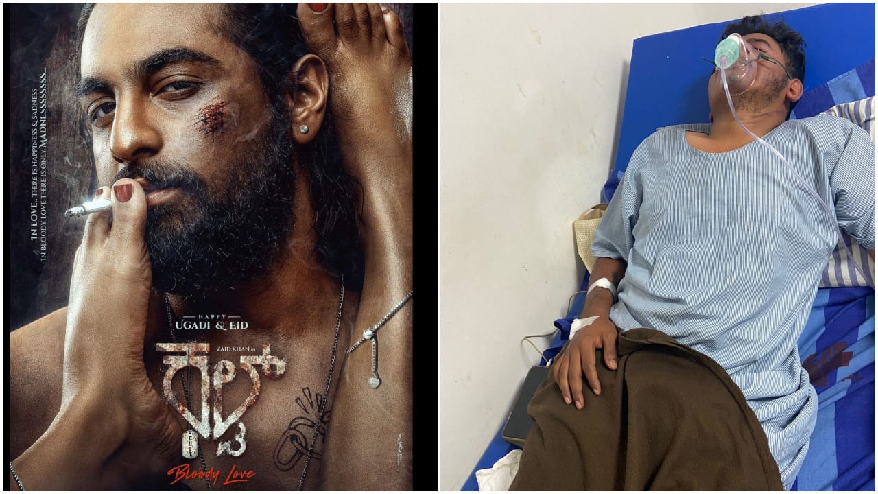 ಜಮೀರ್ ಪುತ್ರ ಝೈದ್ ಖಾನ್ ನಟನೆಯ ‘ಕಲ್ಟ್’ ತಂಡದಿಂದ ಎಡವಟ್ಟು; ಠಾಣೆ ಮೆಟ್ಟಿಲೇರಿದ ಪ್ರಕರಣ - Kannada News ...