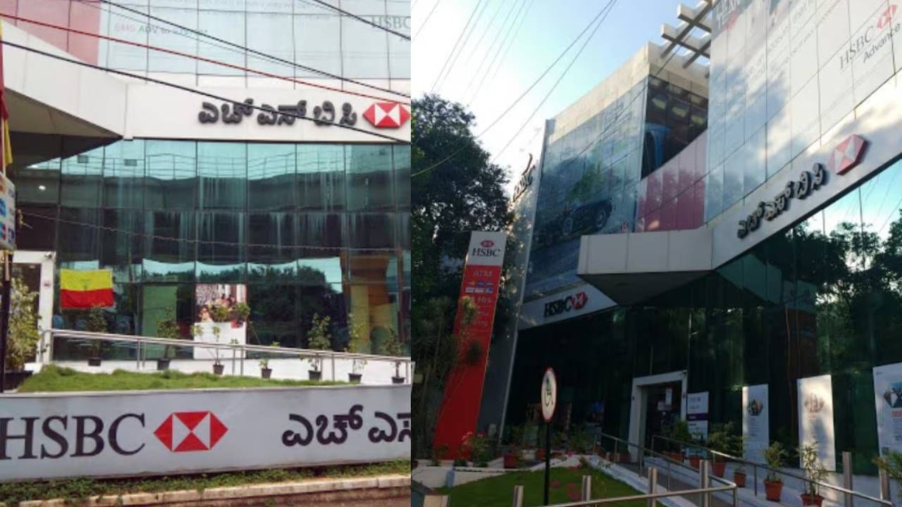 ಎಂಜಿ ರಸ್ತೆಯ ಎಚ್ ಎಸ್ ಬಿಸಿ ಬ್ರ್ಯಾಂಚ್ ಗೆ ಬಾಂಬ್ ಬೆದರಿಕೆಯ ಇಮೇಲ್ - Kannada News | Bomb threat email to ...