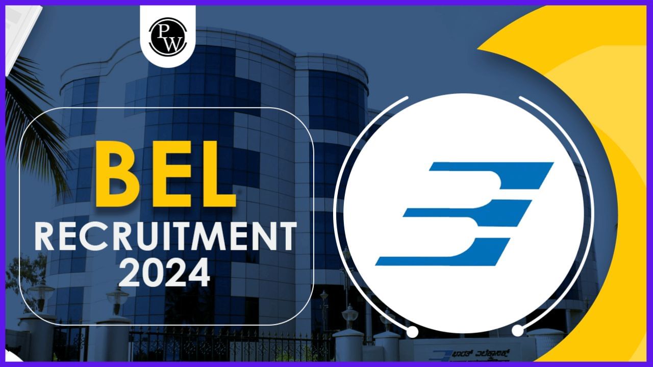 BEL Recruitment 2024 : ಭಾರತ್ ಎಲೆಕ್ಟ್ರಾನಿಕ್ಸ್ ಲಿಮಿಟೆಡ್ ನಲ್ಲಿ ಖಾಲಿಯಿರುವ ಹುದ್ದೆಗಳಿಗೆ ಅರ್ಜಿ ಆಹ್ವಾನ ...