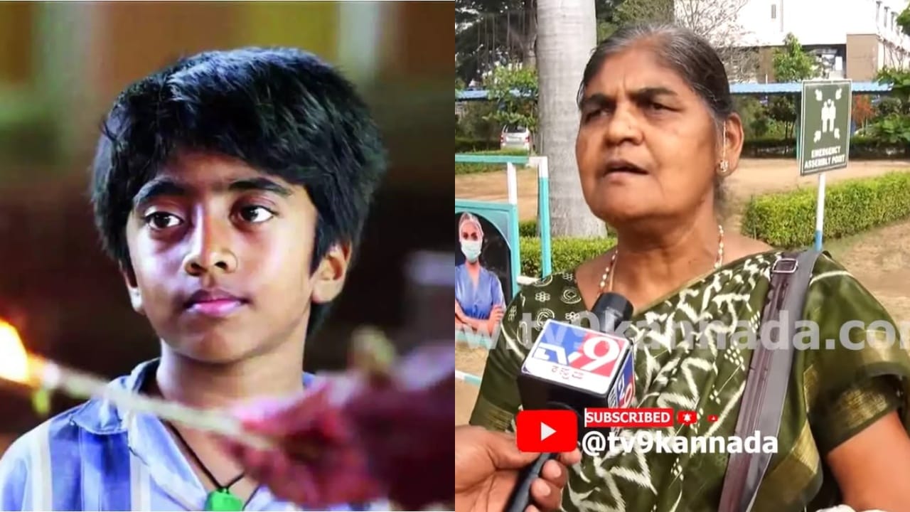 ಬಾಲನಟ ರೋಹಿತ್ ಗೆ ಅಪಘಾತ ಆಗಿದ್ದು ಹೇಗೆ? ಈಗ ಆರೋಗ್ಯ ಹೇಗಿದೆ? - Kannada News | Rohit Pandavapura grand ...