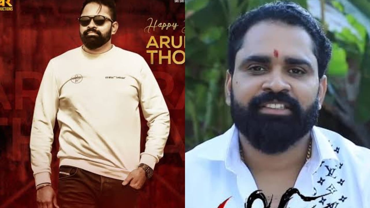 ಕೋಟ್ಯಂತರ ಹಣ ವಂಚನೆ, ನಿರ್ಮಾಪಕನ ವಿರುದ್ಧ ದೂರು ದಾಖಲು - Kannada News ...