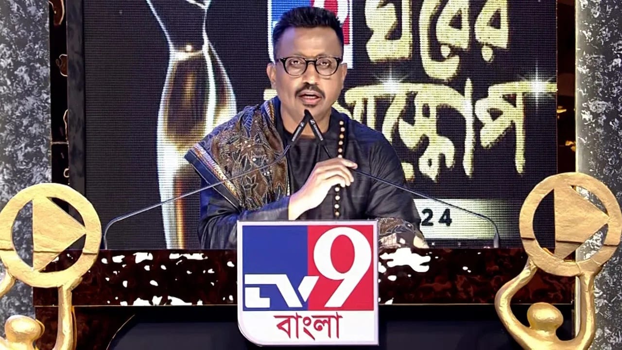 ಟಿವಿ9 ಬಾಂಗ್ಲಾ ಬಯೋಸ್ಕೋಪ್ ಅವಾರ್ಡ್: ‘ಹಳೆಯ ದಿನಗಳು ಮತ್ತೆ ಬರಲಿ’ - Kannada ...