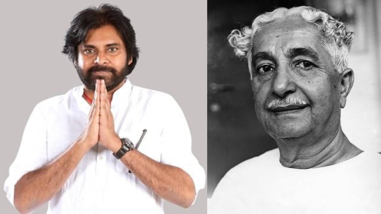 ವಿಶ್ವ ಮಾನವ ದಿನ: ಕುವೆಂಪು ಜನ್ಮದಿನ ಸ್ಮರಿಸಿದ ಆಂಧ್ರ ಡಿಸಿಎಂ ಪವನ್ ಕಲ್ಯಾಣ್ ...