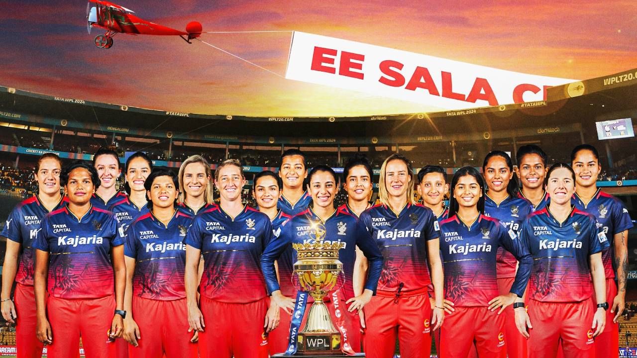 WPL 2025: RCB ಹೊಸ ತಂಡ ಹೀಗಿದೆ - Kannada News | WPL 2025 RCB Squad: RCB Womens Squad For WPL 2025 ...
