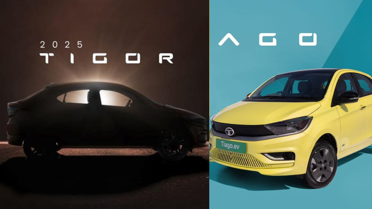 TATA New Car: ಸದ್ದಿಲ್ಲದೆ ಎರಡು ಹೊಸ ಕಾರುಗಳನ್ನು ಪರಿಚಯಿಸಿದ ಟಾಟಾ: ಯಾವುದು ...