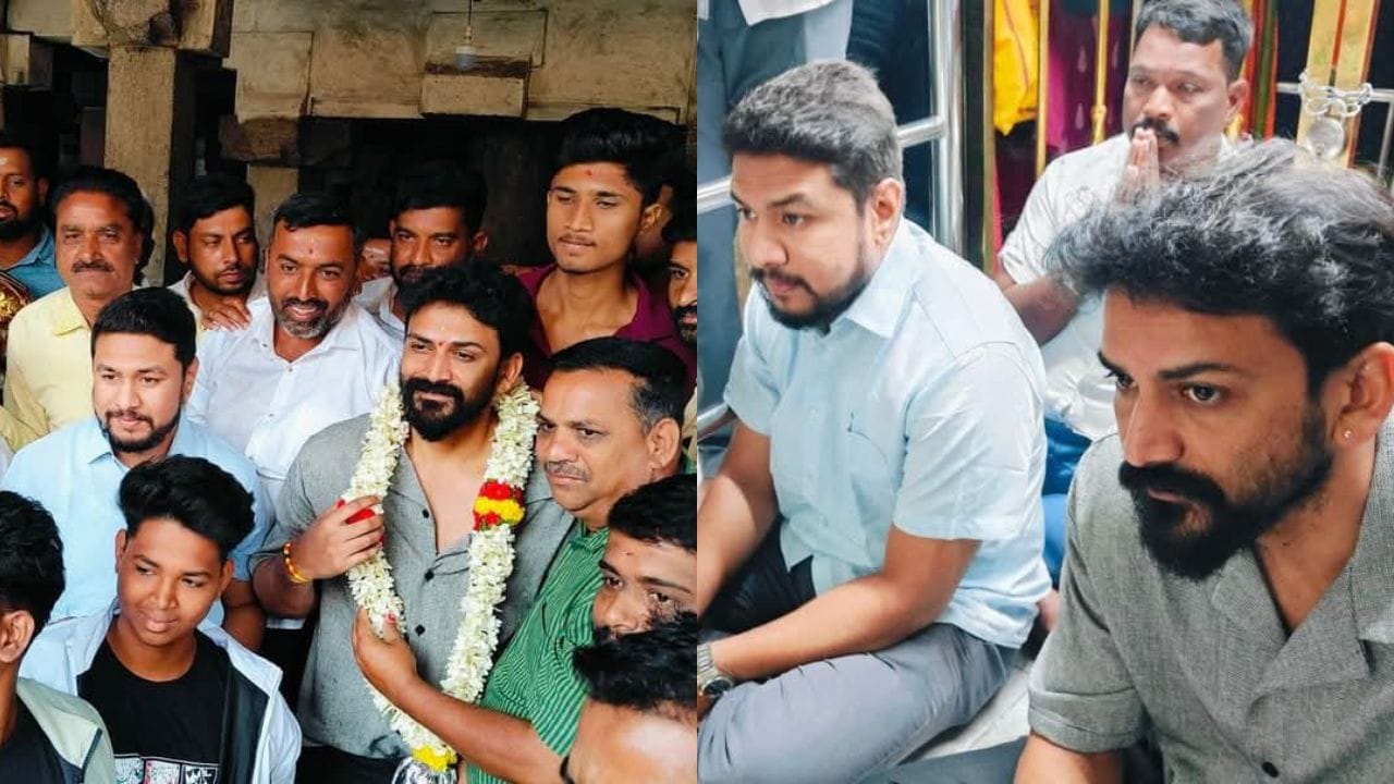 ನಂಜನಗೂಡು ನಂಜುಂಡೇಶ್ವರನ ಆಶೀರ್ವಾದ ಪಡೆದ ಡಾಲಿ ಧನಂಜಯ್ - Kannada News | Daali ...