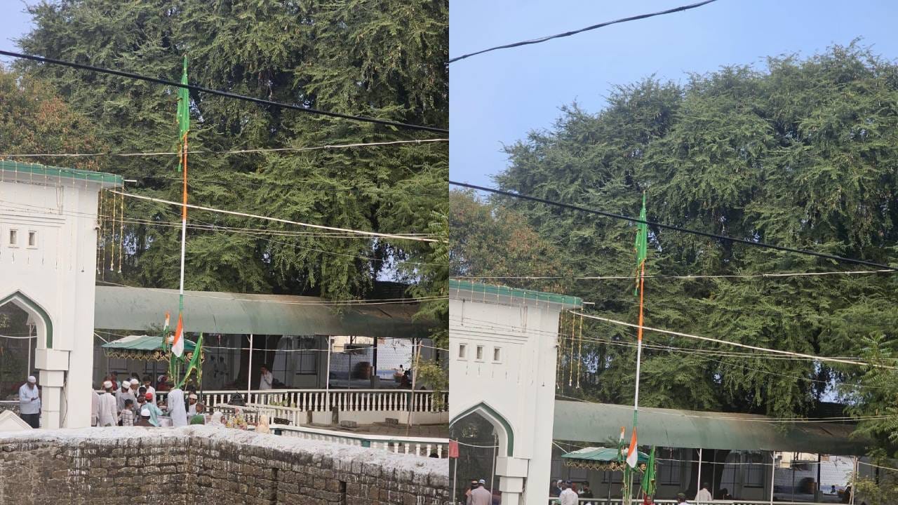 ಕಲಬುರಗಿಯ ಶೇಖ್ ದರ್ಗಾದಲ್ಲಿ ರಾಷ್ಟ್ರಧ್ವಜಕ್ಕೆ ಅಪಮಾನ: 6 ಮಂದಿ ವಿರುದ್ಧ ಎಫ್ ಐಆರ್ ...