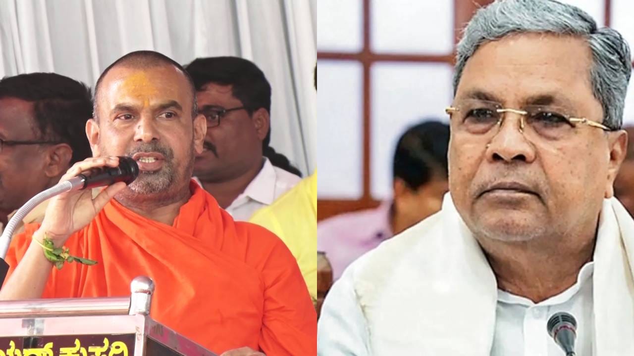 ಸಿದ್ದರಾಮಯ್ಯ ವಿರುದ್ಧ ತಿಂಥಿಣಿ ಕನಕಗುರುಪೀಠದ ಸ್ವಾಮೀಜಿ ಅಸಮಾಧಾನ - Kannada News ...