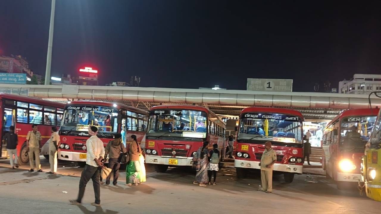 ಸರ್ಕಾರಿ ಬಸ್ ಟಿಕೆಟ್ ದರ ಹೆಚ್ಚಳ: ನಿಮ್ಮೂರಿನ ಬಸ್ ಟಿಕೆಟ್ ಬೆಲೆ ಎಷ್ಟು? ಇಲ್ಲಿದೆ ...