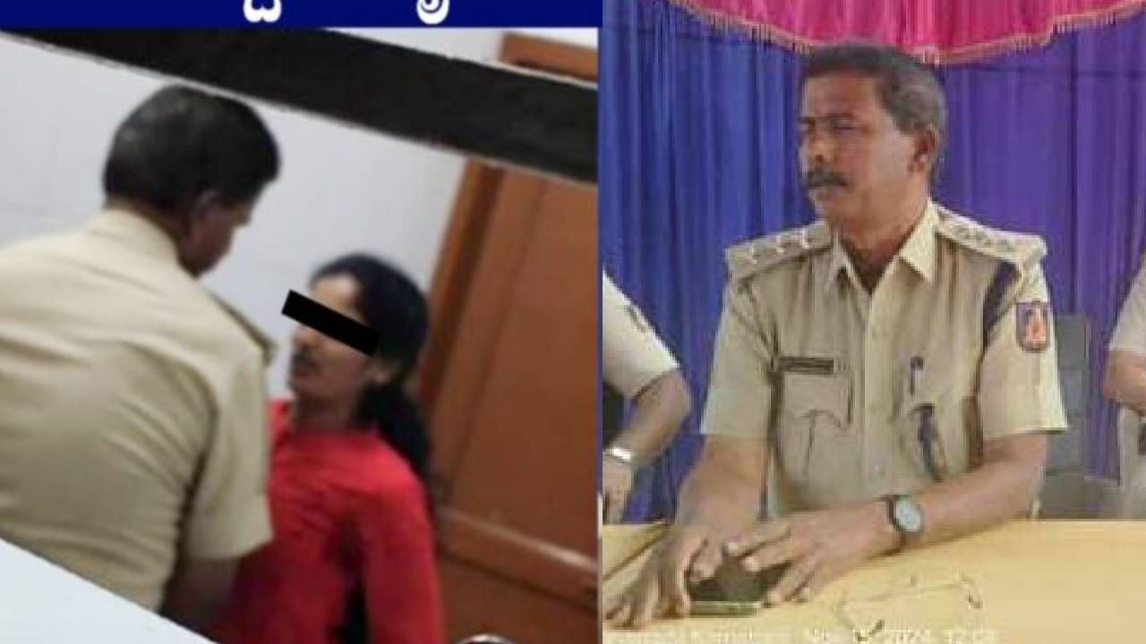 ಕಚೇರಿಯಲ್ಲೇ ಮಹಿಳೆ ಜತೆ ರಾಸಲೀಲೆ: ವಿಡಿಯೋ ವೈರಲ್ ಆಗುತ್ತಿದ್ದಂತೆಯೇ ಡಿವೈಎಸ್ ಪಿ ...