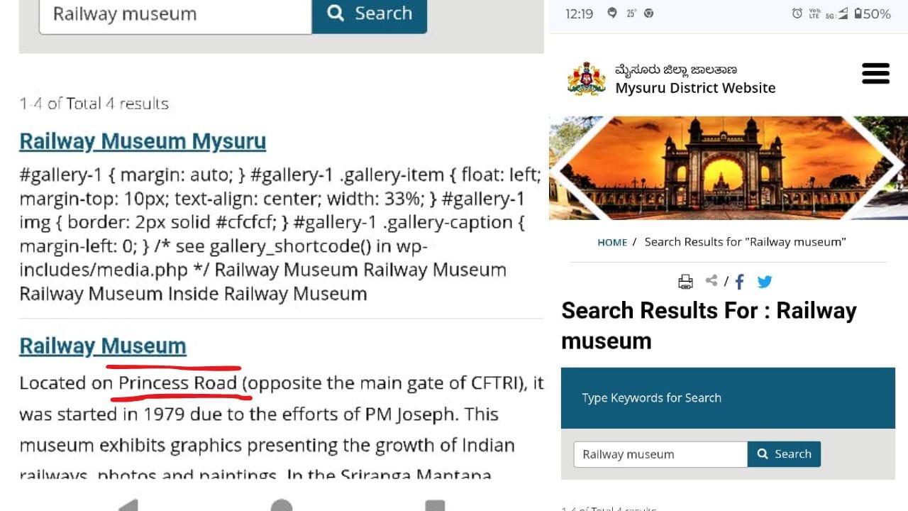 ಮೈಸೂರಿನಲ್ಲಿ ಮುಂದುವರಿದ ರಸ್ತೆ ರಾದ್ಧಾಂತ: ರಾತ್ರೋರಾತ್ರಿ ಪ್ರಿನ್ಸಸ್ ರಸ್ತೆಯ ...