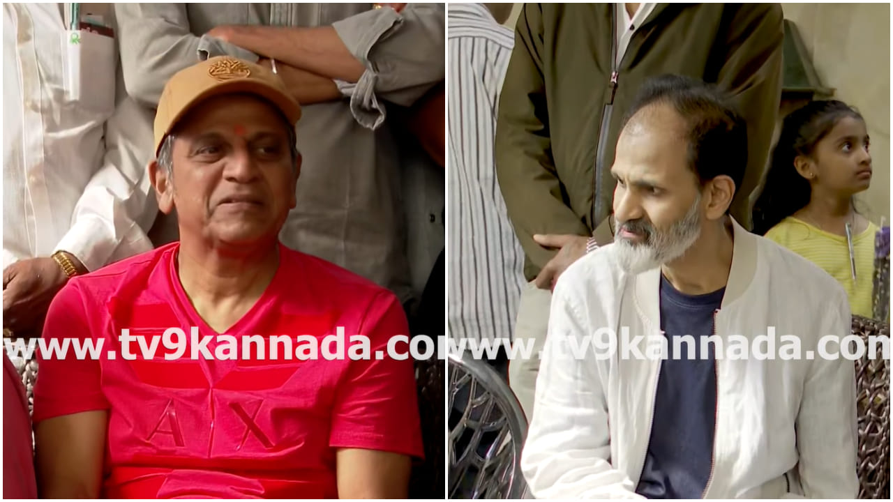 ಅಪ್ಪಾಜಿ ಕಿಡ್ನಾಪ್ ಆಗಿ ವಾಪಸ್ ಬಂದಾಗ ಆದಷ್ಟು ಸಂತೋಷ ಈಗ ಆಗಿದೆ: ರಾಘಣ್ಣ - Kannada News | Raghavendra ...