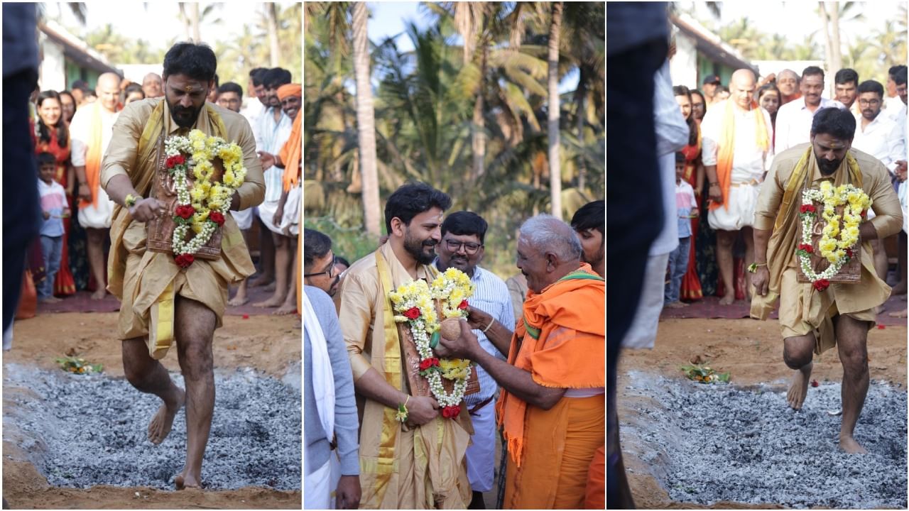 ಧನಂಜಯ್ ಹುಟ್ಟೂರಲ್ಲಿ ವಿವಾಹ ಶಾಸ್ತ್ರ; ಕೆಂಡ ಹಾಯ್ದ ಡಾಲಿ - Kannada News ...