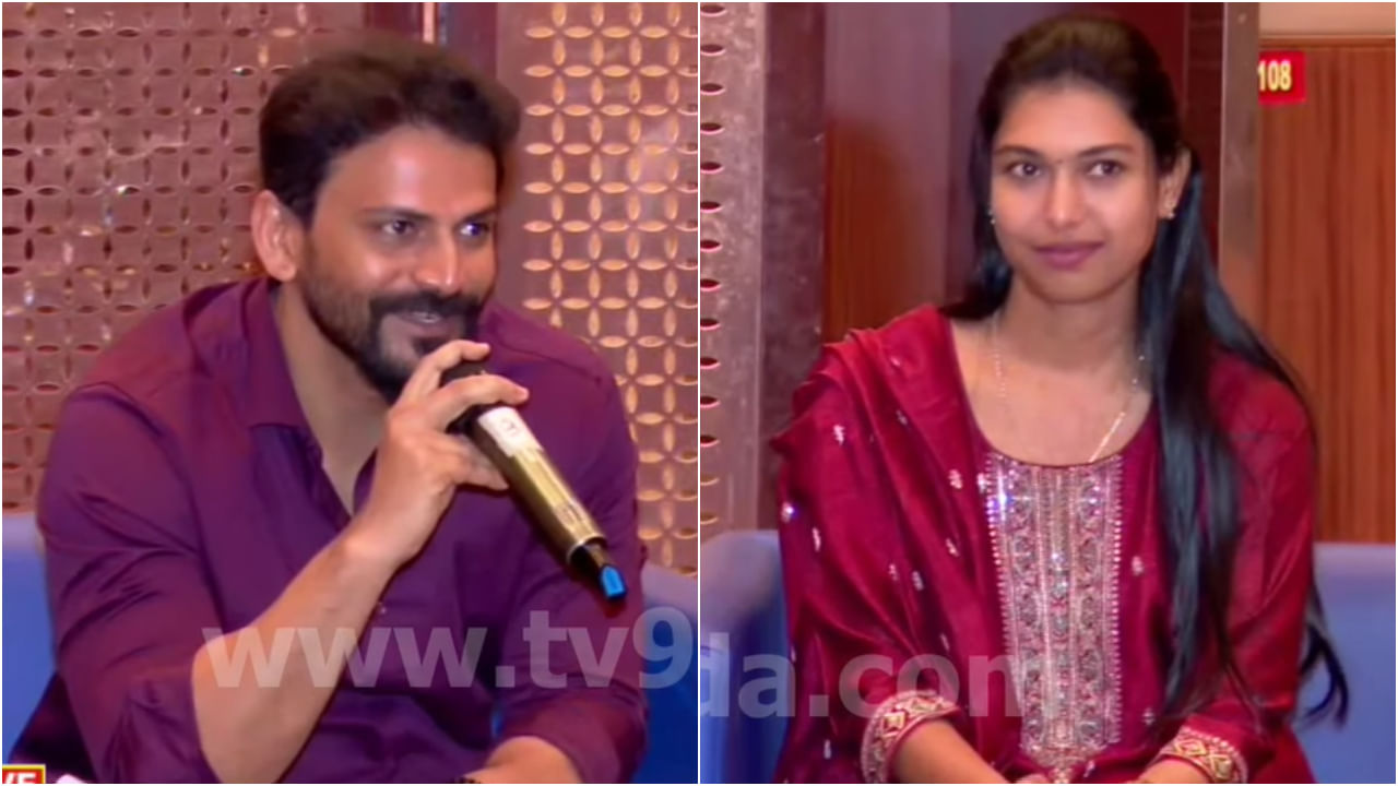 ಮದುವೆ ಬಗ್ಗೆ ಮನಬಿಚ್ಚಿ ಮಾತನಾಡುತ್ತಿರುವ ಡಾಲಿ ಧನಂಜಯ, ಧನ್ಯತಾ; ಇಲ್ಲಿದೆ ...