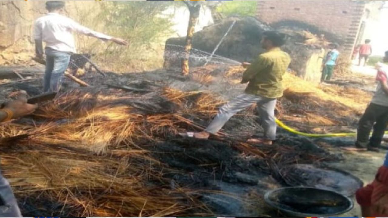 ಜಾರ್ಖಂಡ್‌ನ ಪುವಾಲ್‌ನಲ್ಲಿ ಮನೆ ಬಳಿ ಆಟವಾಡುತ್ತಿದ್ದ 4 ಮಕ್ಕಳು ಸಜೀವ ದಹನ ...