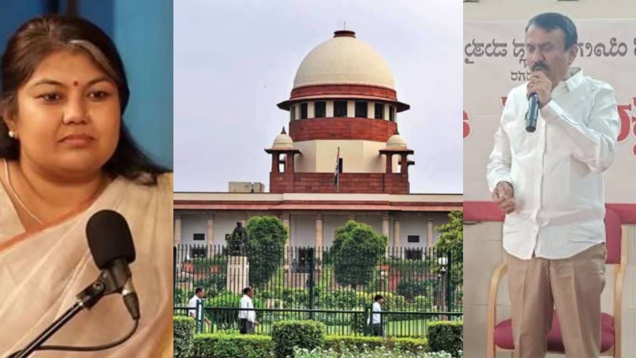 ಸೌಮ್ಯ ರೆಡ್ಡಿ ಚುನಾವಣಾ ತಕರಾರು: ಬಿಜೆಪಿ ಶಾಸಕ ರಾಮಮೂರ್ತಿಗೆ ಶಾಕ್ ಕೊಟ್ಟ ...