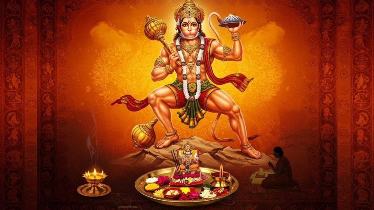 Tuesday Puja Tips: ಇಷ್ಟಾರ್ಥಗಳು ಈಡೇರಲು ಮಂಗಳವಾರದಂದು ಮಾಡಬೇಕಾದ ಪರಿಹಾರಗಳಿವು - Kannada News | Hanuman ...