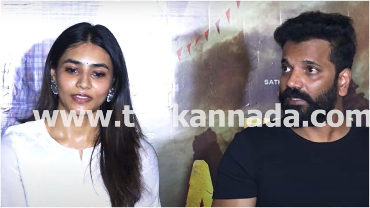 ನನಗಿಂತ ಸಪ್ತಮಿ ಪಾತ್ರಕ್ಕೆ ಒಳ್ಳೆಯ ಡೈಲಾಗ್ ಇದೆ ಎಂದ ನೀನಾಸಂ ಸತೀಶ್ - Kannada ...