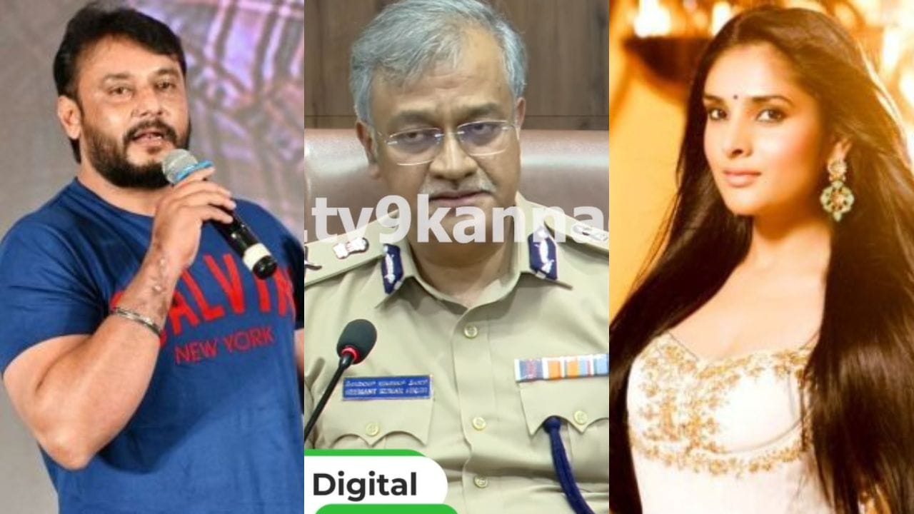 ದರ್ಶನ್ ಫ್ಯಾನ್ಸ್ ವಿರುದ್ಧ ರಮ್ಯಾ ದೂರು: ಕಮೀಷನರ್ ಹೇಳಿದ್ದೇನು? - Kannada News ...