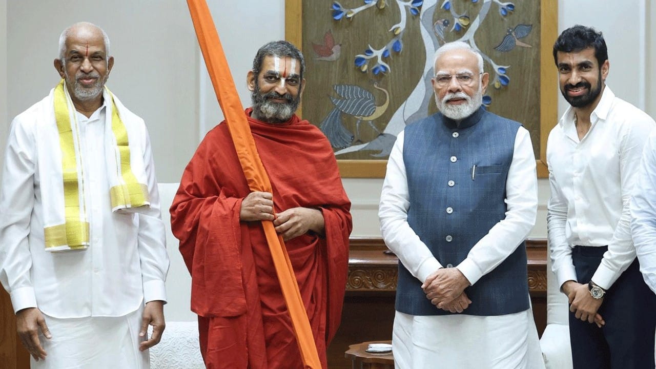 Statue of Equality: ಸಮತಾಮೂರ್ತಿ ಸ್ಫೂರ್ತಿ ಕೇಂದ್ರದ ವಾರ್ಷಿಕೋತ್ಸವಕ್ಕೆ ...