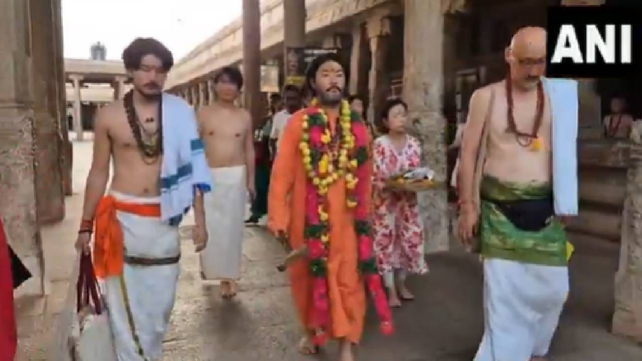 Video: ವಿಶ್ವ ಶಾಂತಿಗಾಗಿ ತಮಿಳುನಾಡಿನ ದೇವಸ್ಥಾನದಲ್ಲಿ ವಿಶೇಷ ಯಾಗ ಮಾಡಿದ ...