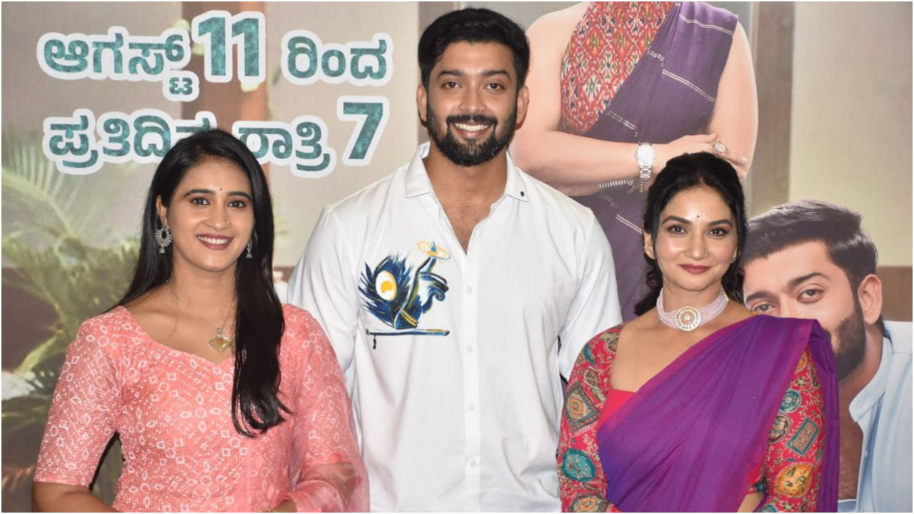 ‘ಸ್ಟಾರ್ ಸುವರ್ಣ’ ವಾಹಿನಿಯಲ್ಲಿ ಹೊಸ ಧಾರಾವಾಹಿ ‘ನೀ ಇರಲು ಜೊತೆಯಲ್ಲಿ’ - Kannada ...