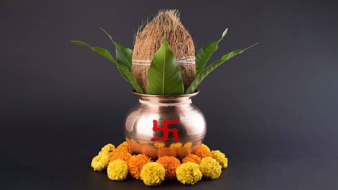 Navratri 2025: ನವರಾತ್ರಿ 'ಕಳಸ ವಿಸರ್ಜನೆ' ಹೇಗೆ ಮತ್ತು ಯಾವಾಗ ಮಾಡಬೇಕು ...