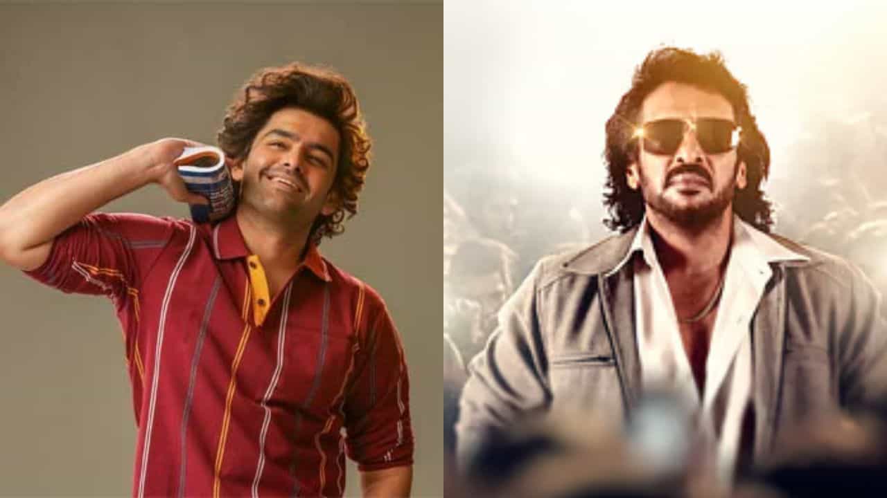‘ಆಂಧ್ರ ಕಿಂಗ್’ ಆಗಿ ಉಪೇಂದ್ರ: ಅದ್ಧೂರಿ ಟ್ರೈಲರ್ ಬಿಡುಗಡೆ - Kannada News ...