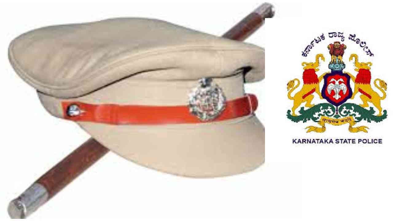 ರಾಜ್ಯ ಸರ್ಕಾರದ ಎಡವಟ್ಟು, ನೇರವಾಗಿ ನೇಮಕವಾದ 2017ನ ಡಿವೈಎಸ್ಪಿ ಅಧಿಕಾರಿಗಳಿಗಿಲ್ಲ ...