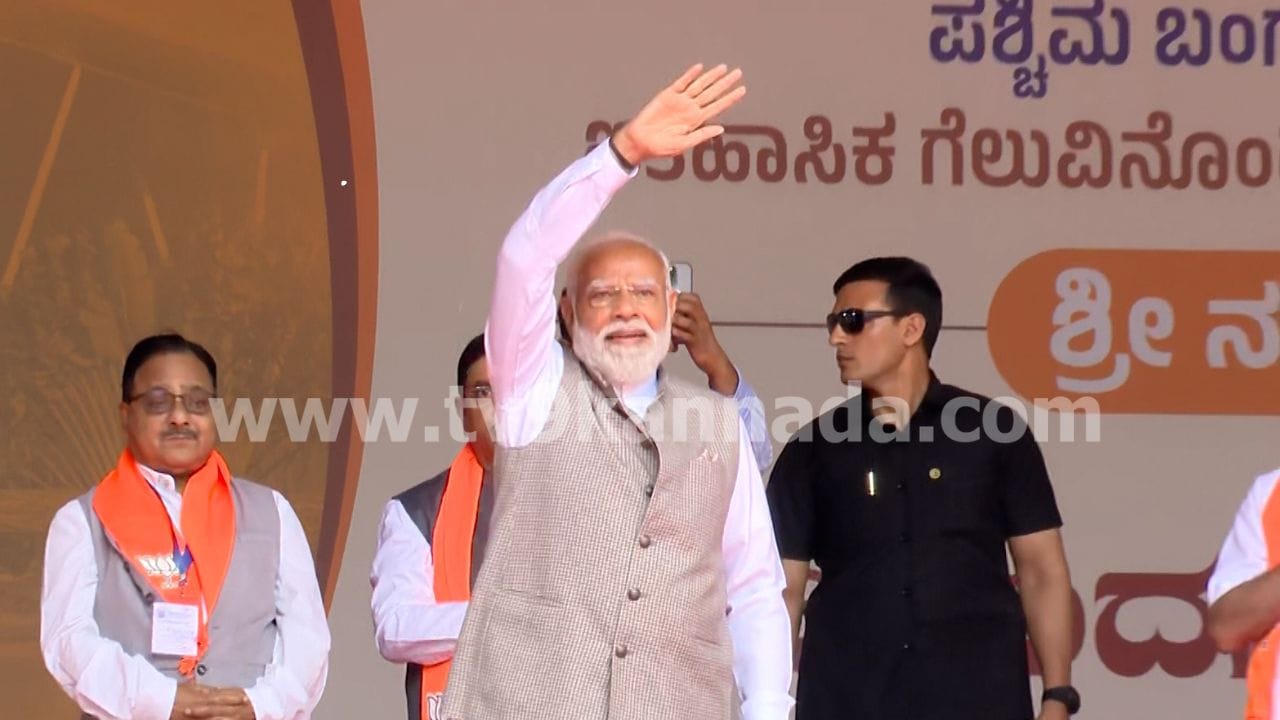 ಸರ್ಕಾರದ ಖಜಾನೆ ಲೂಟಿ ಮಾಡುತ್ತಿದೆ ಕಾಂಗ್ರೆಸ್, ಕರ್ನಾಟಕದಲ್ಲಿ ಸಿಎಂ ಎಷ್ಟು ದಿನ ...